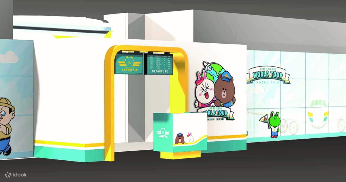 LINE FRIENDS World Tour Macau 2018門票 - Klook香港